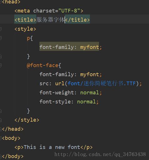 Python编写网页美化五 使用并美化网页文本 Csdn博客