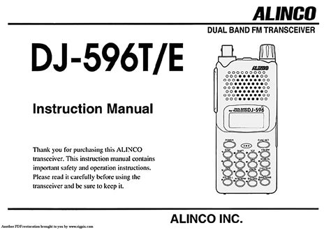 Rigpix Device Database