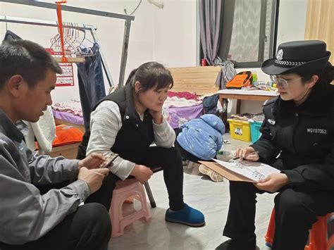 小网格 细摸排 泉溪镇加快推进流动人口管理精准化