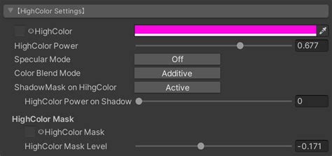 Unity卡通渲染悦读笔记 卷 边缘光和高光 知乎