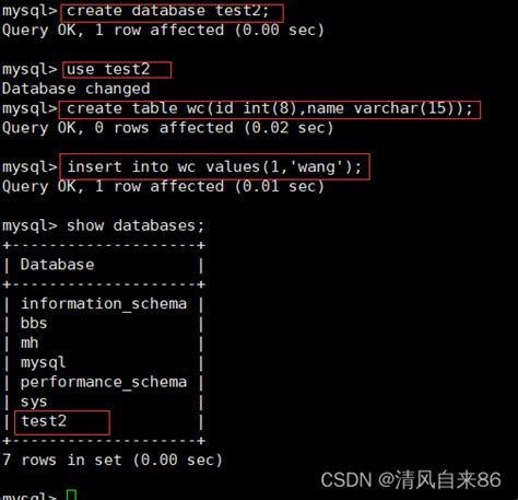 数据mysqlmha高可用配置及故障切换mha需要多少配置 Csdn博客 数据mysqlmha高可用配置及故障切换mha需要多少配置 Csdn博客