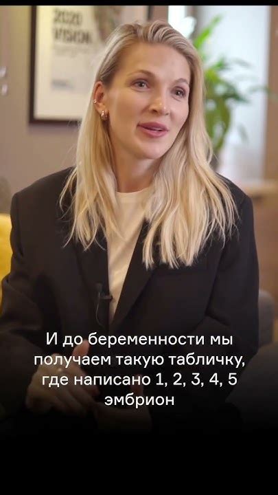 О том как «обмануть наследственность и узнать все риски заранее Youtube