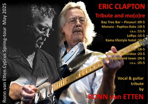 Ronald Van Den Andel Ronald Van Den Andel Fotografie