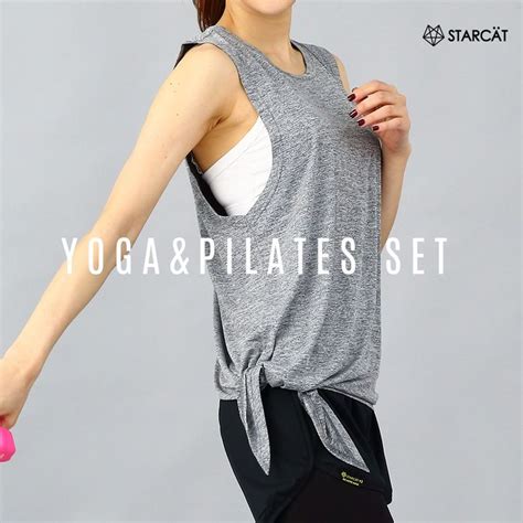 포스티 3pcs요가복세트 필라테스복세트 크롭탑세트 Ts075br01pt03t3