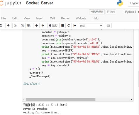 python socket des实现加密通信 知乎