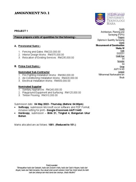 Dqs251 Assignment No 1 4d Pdf