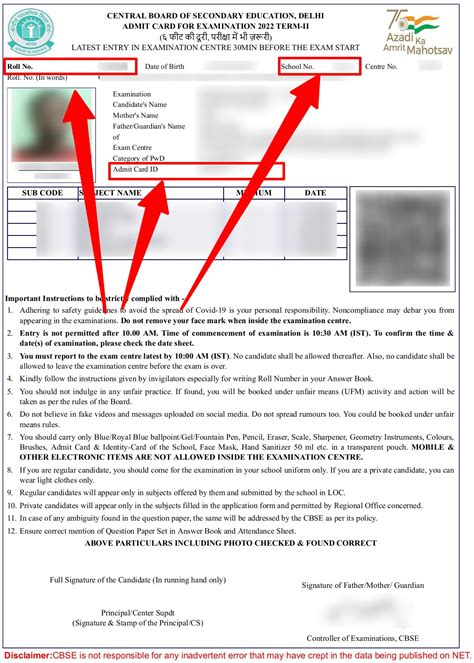 Cbse Admit Card Id Finder Download To Check Class 12th Result