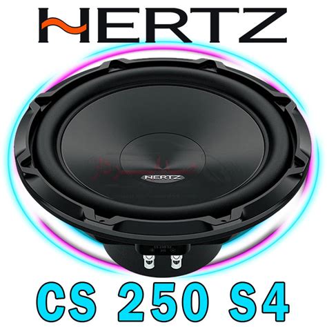 خرید ساب ووفر HERTZ CS 250 S4 هرتز