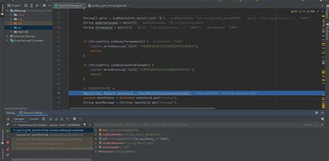 Idea远程debug调试配置idea Remote Jvm Debug Csdn博客