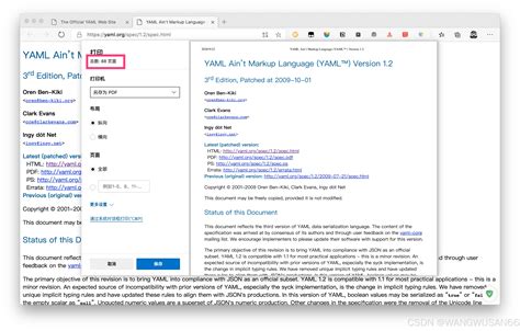 Python中的常见配置文件写法python的配置文件 Csdn博客 Python中的常见配置文件写法python的配置文件 Csdn博客