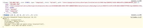 update documentation for uploading file using ufscreate · issue 36