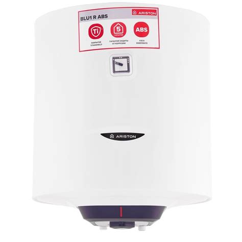 Водонагреватель Ariston BLU1 R ABS 50 V (ABS BLU R50V) - купить по ...