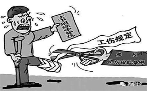 天寒地冻路面滑上班途中摔伤了算工伤吗