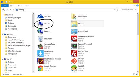 Windows How Do Virtual And Special Folders Work Stack Overflow