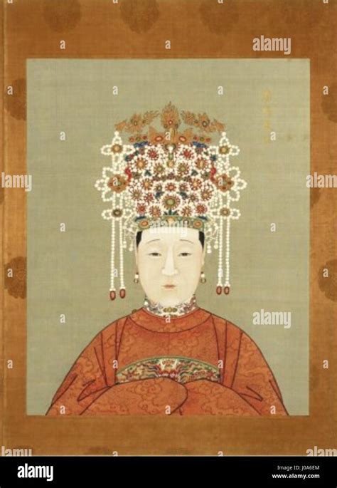 This Title Contains A String Of Characters That Appears To Be In A Non