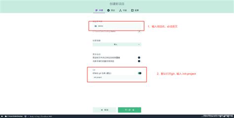 Vue Cli可视化创建项目流程vuecli可视化创建项目 Csdn博客