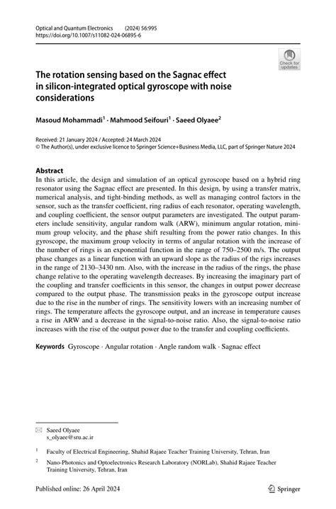 Pdf The Rotation Sensing Based On The Sagnac Effect In Silicon Integrated Optical Gyroscope