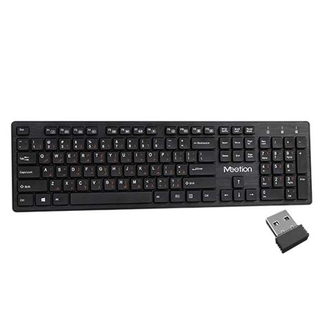 Wireless Chocolate Keyboard Wk841 Matrix Warehouse Computers Matrix Warehouse Computers