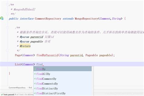 springdatamongodb的常见的crud example example csdn博客