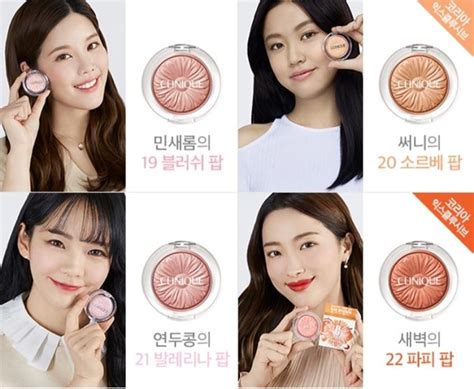 성공적인 마케팅의 비법 인플루언서influencer 마케팅 세상을 바라보는 열린신문 아시아헤럴드