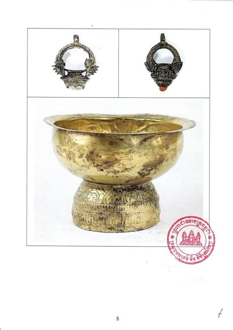 គ្រឿង អលង្ការ បុរាណ ខ្មែរ ធ្វើ ពី ថ្ម និង សំរឹទ្ធ ដែលទុកនៅអង់គ្លេស រាប់ ឆ្នាំ នឹង ត្រលប់ មក