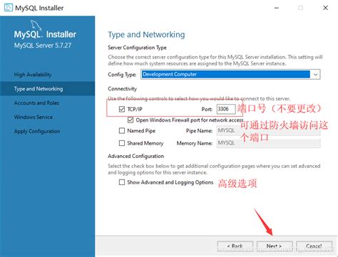Mysql的安装及客户端的使用mysql客户端安装 Csdn博客 Mysql的安装及客户端的使用mysql客户端安装 Csdn博客