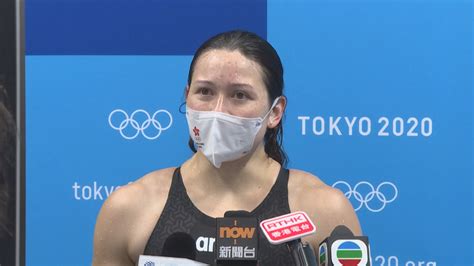 何詩蓓獲游泳網站選為亞洲最佳女泳手 Now 新聞