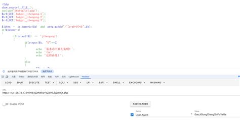 iscc 2025 web wp iscc2025校赛wp csdn博客
