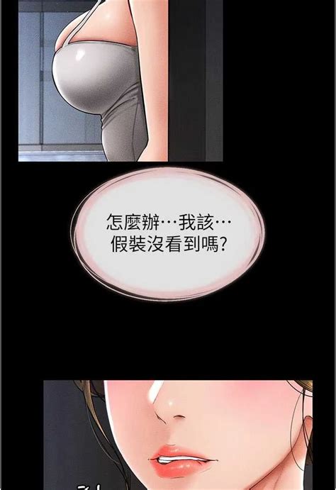 韩漫 继母与继姐 章节 第 话 允许儿子进入的妈妈 在线阅读 韩漫生肉无删减资源