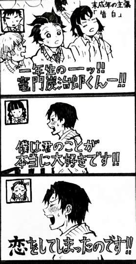 キメ学青炭 KURO
