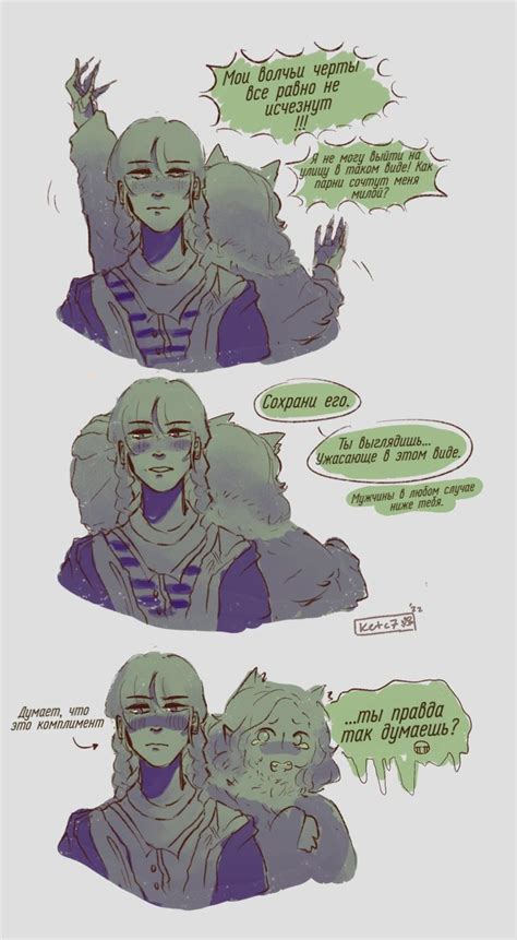 КР Уэнсдей и Энид Семейка аддамс Уэнздей аддамс Фан арт