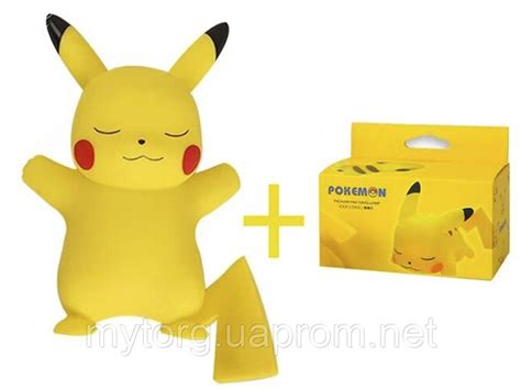 Купити Нічник іграшка Покемон Пікачу з коробкою с коробкой ціна 312 75 ₴ Prom Ua Id 1833906422