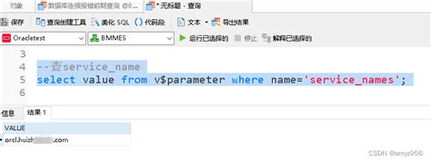 Oracle连接java sql SQLException Listener refused the connection with