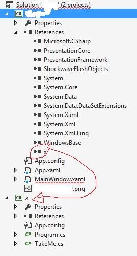 c how to call a method from an dll from an other project in the same