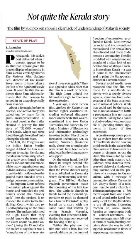 S Anandan On Linkedin Thekeralastory