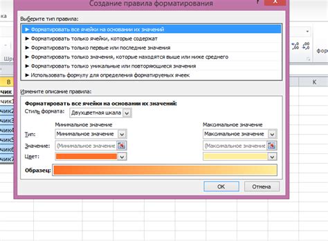 КАК НАЙТИ ОДИНАКОВЫЕ ЗНАЧЕНИЯ В СТОЛБЦЕ Excel
