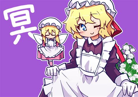 Safebooru 2girls Absurdres Apron Black Dress Blonde Hair Blue Eyes