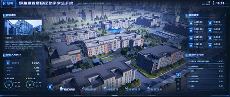 Unity Shader特效开发秘籍：从入门到大神的光影控制全攻略unity特效入门 Csdn博客