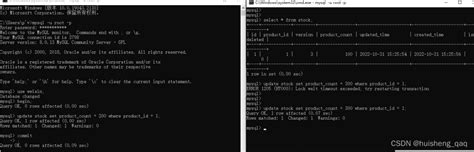 【mysql进阶 04】深入理解mysql事务本质 超级详解 mysql事物的本质 csdn博客
