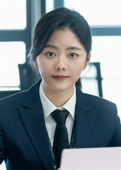 Cheng Xiao Flight To You Mydramalist