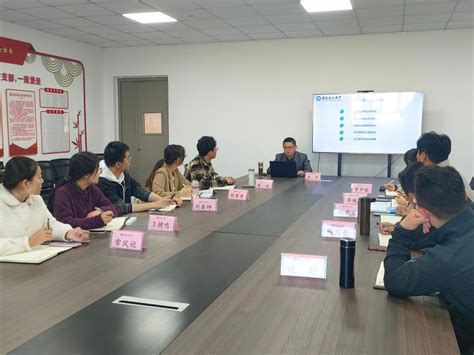 新进专职辅导员岗前培训工作圆满结束 安徽理工大学学生工作处（部）