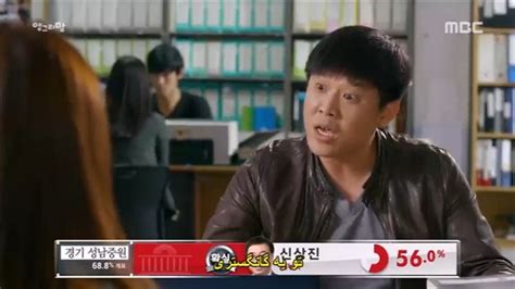 قسمت سیزدهم سریال کره ای مامان عصبانی زیرنویس چسبیده Angry Mom 2015