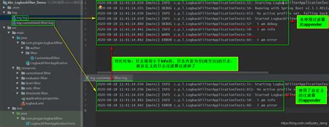 Logback使用filter过滤日志logback Filter Csdn博客