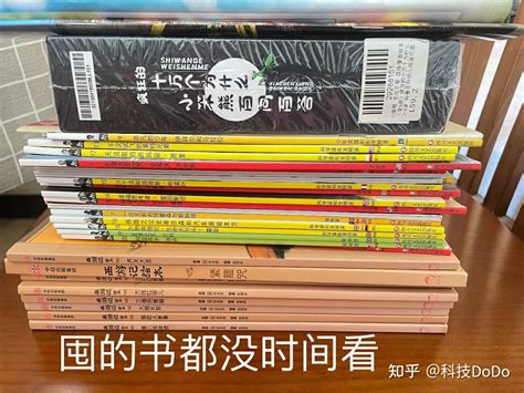 学而思推出的学习机值得买吗？看看这篇实测就知道了 知乎