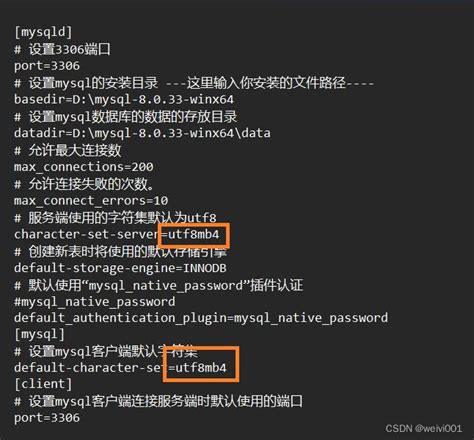 本地计算机上的mysql服务启动后停止。某些服务在未由其他服务或程序使用时将自动停止本地计算机的mysql服务启动后停止 Csdn博客