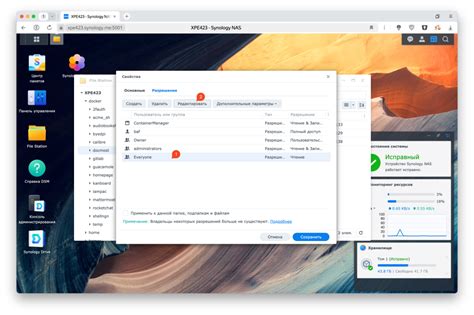 Установка Docmost на Synology в контейнер Docker • Александр Linux
