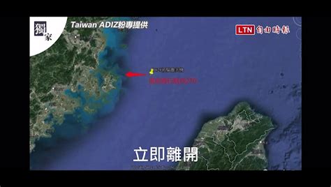 共軍也會有今天😂 ㄧ國還比一國高 獨家》美軍機進入中國領空，被共機怒嗆「嚴重侵犯我國主權」 昨日有不明機型的美國軍機，先突然闖入我防空識別區遭