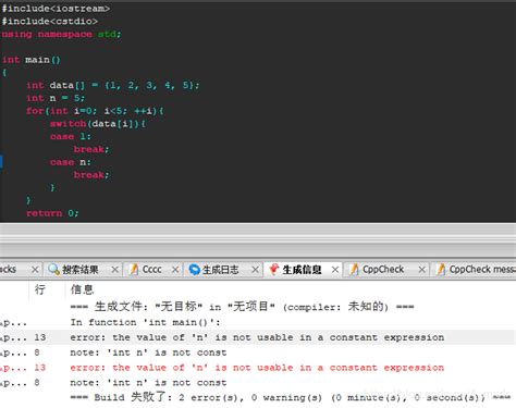 switch 语句的使用（出现 switch quantity not an integer 报错后的思考与学习） csdn博客