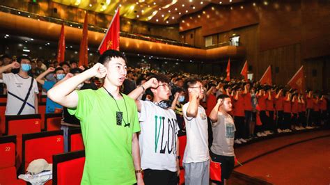 学校举办“学党史、强信念、跟党走”主题团日活动曁2021年“五四”青春巡礼报告会 共青团重庆大学委员会