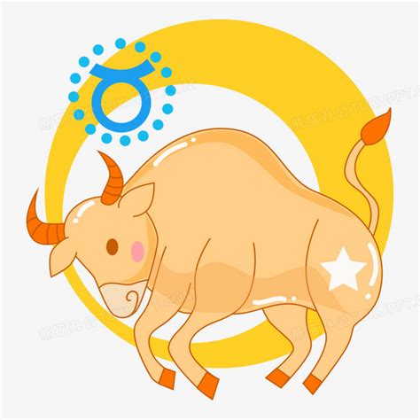 卡通十二星座金牛座png图片素材下载十二星座png熊猫办公